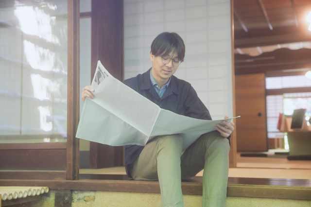 Eimi Hayashi – Writer